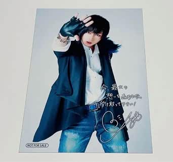 Amazon.co.jp: Shota Aoi : Home & Kitchen