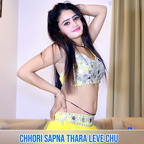 Écouter Chhori Sapna Thara Leve Chu par Dhara Singh Tiger sur Amazon Music Unlimited