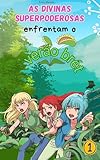 【発売日：2024年09月02日】