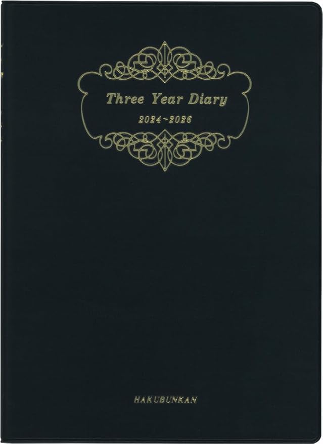 Jp 博文館新社 博文館 日記 2024年 A5 3年連用ダイアリー ソフト版 ブラック No215 2024年 1月始まり 文房具・オフィス用品