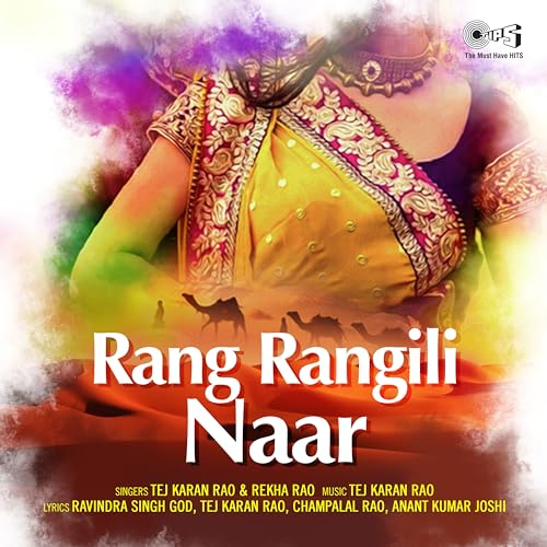 Rang Rangili Naar von Tej Karan Rao bei Amazon Music - Amazon.de