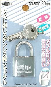 Amazon | ガードロック ステンレス南京錠 30mm 同一キー No.5000-30 KA | 補助錠・錠前