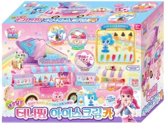Amazon.com: ALLIVING Catch Teenieping Icecream car playsets with ...