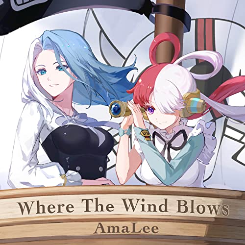 Where The Wind Blows (from "One Piece Film: Red") by AmaLee on Amazon ...