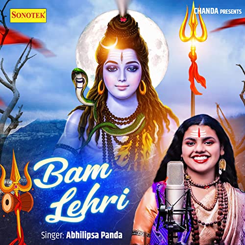 Bam Lehri by Abhilipsa Panda on Prime Music