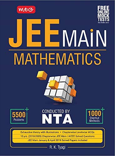 JEE Main Mathematics: MTG LEARNING MEDIA PVT LTD: 9789388899857: Amazon ...