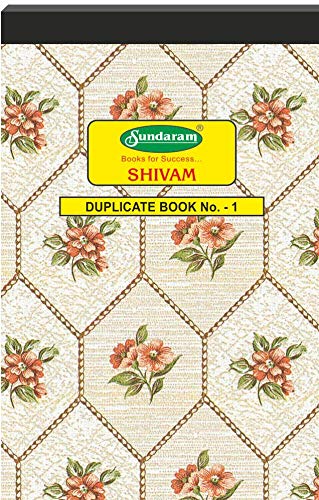 Sundaram DP-3 Shivam Duplicate Book - 1 No. - Pack of 3 Pcs Design Mary ...