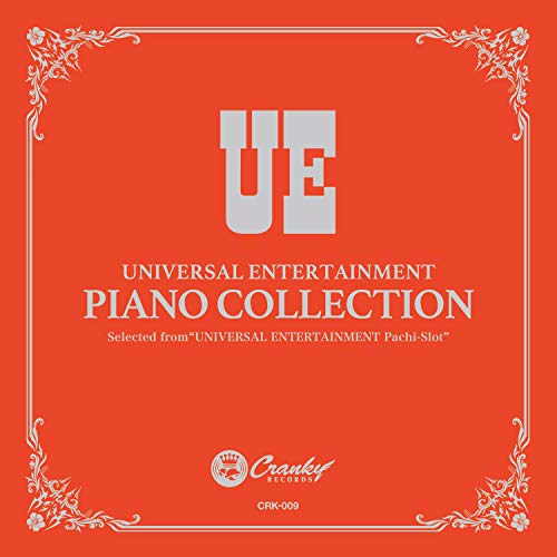 UNIVERSAL ENTERTAINMENT PIANO COLLECTION by UNIVERSAL SOUND TEAM on ...