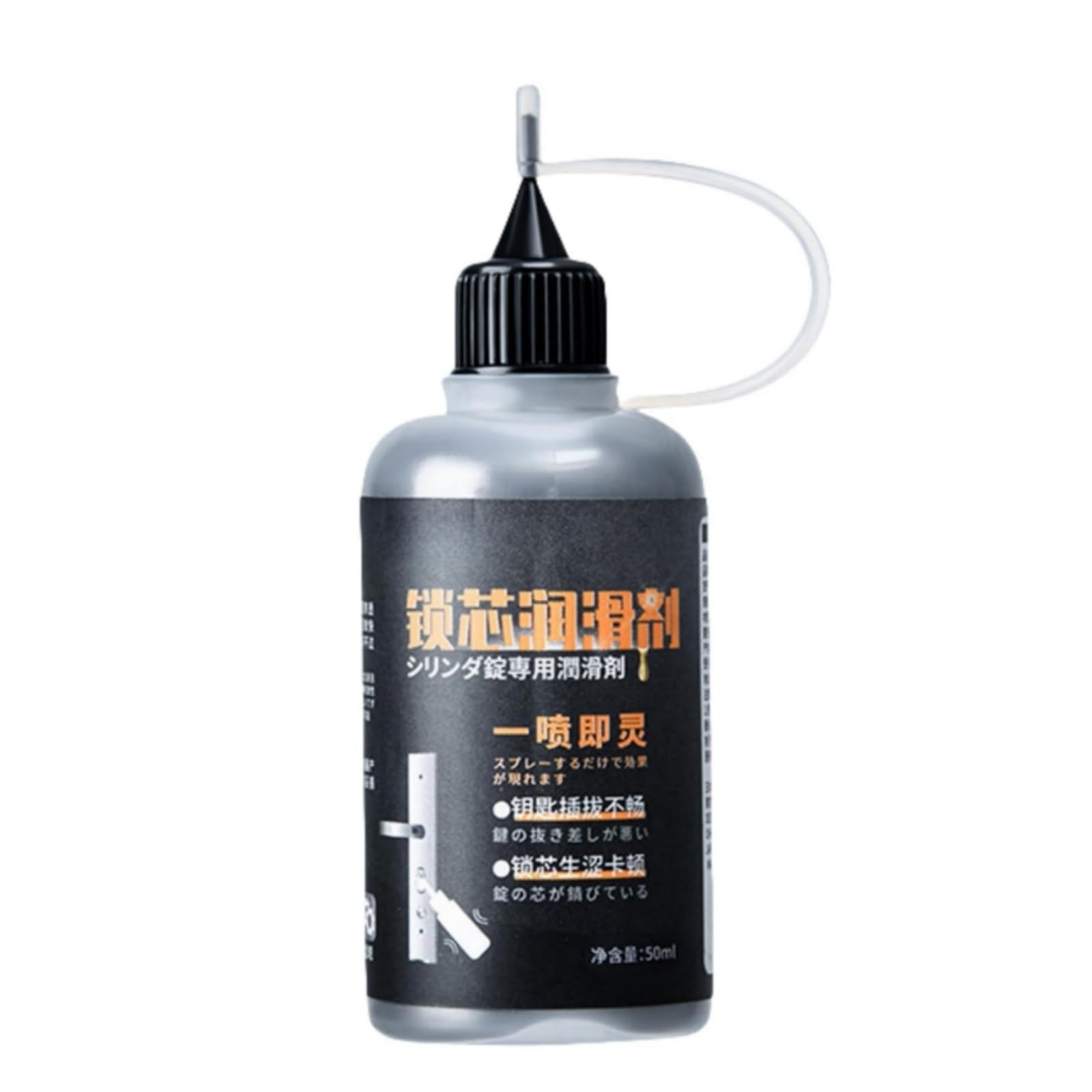 Lock Core Lubricant,Graphite Powder,Graphite Powder For Locks,Graphite ...