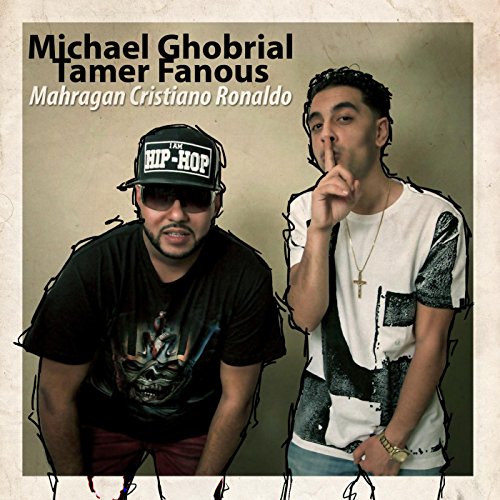 Amazon.com: Mahragan Cristiano Ronaldo : Michael Ghobrial & Tamer ...