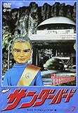 【発売日：2004年08月27日】・ブランド:東北新社・製造元:東北新社