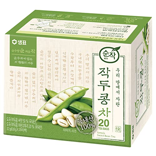 Snapklik.com : Sempio Tea All Flavors