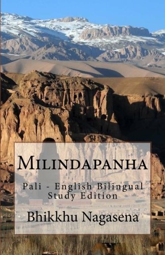 Amazon.com: Milindapanha: Pali - English Bilingual Study Edition ...