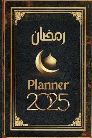 Amazon.com: Ramadan 2025 Planner: Prayers, Salat, Duas, Eid Planning ...