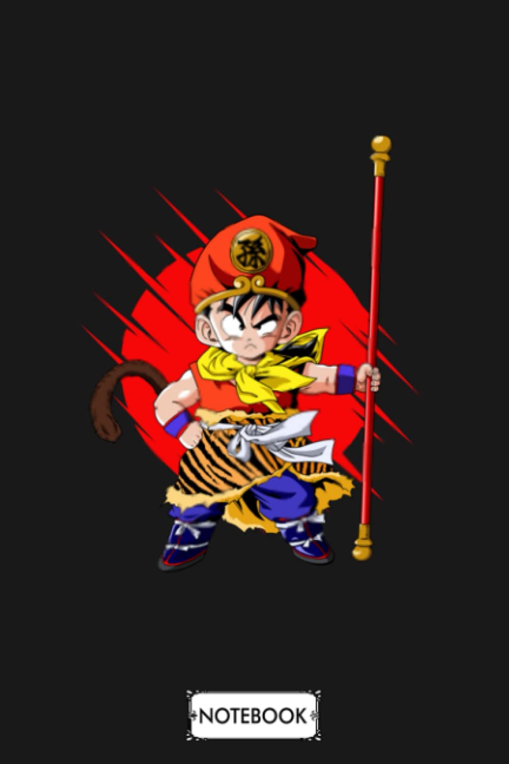 Amazon.com: Gohan As The Monkey King B26649 Notebook: Lined College ...