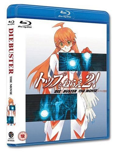 Amazon.com: Gunbuster 2-Die Buster the Movie [Blu-ray] : Movies & TV