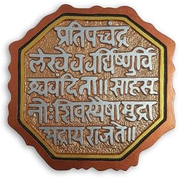 Buy DecoLink Wall Hanging Rajmudra in Metal 9 Inch, Home, Living Room ...
