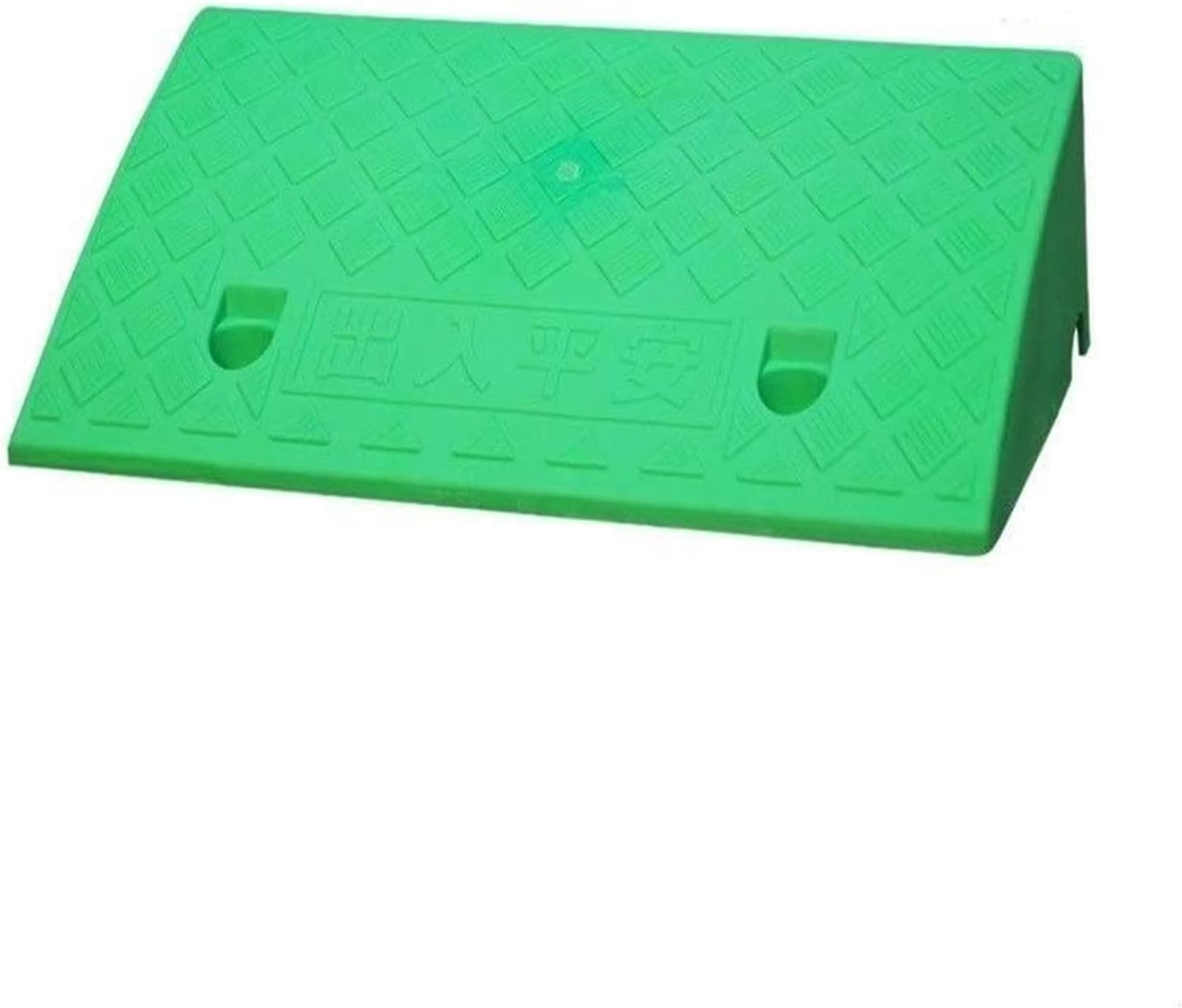 Amazon.com: LETREM Ramps Slope pad Car Ramps Factory Pier Loading Ramps ...
