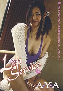 AYA Lip Service [DVD]: Amazon.de: DVD & Blu-ray