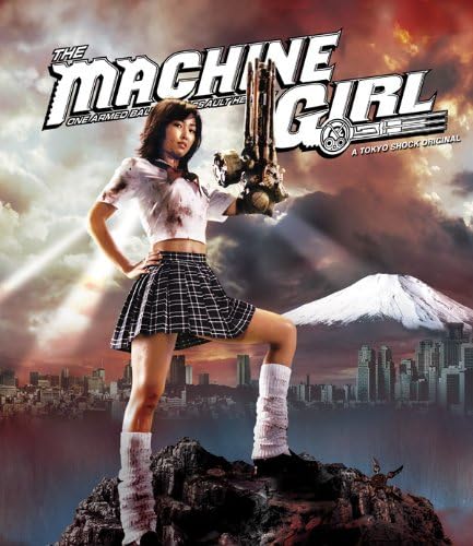 The Machine Girl Blu Ray: Amazon.ca: MEDIABLASTERS: Movies & TV Shows