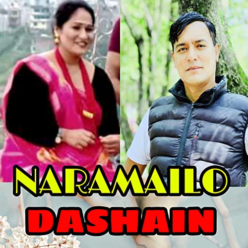 Amazon MusicでSanu KC, Dinesh Shrestha & Pratima Aryal feat. Milan ShresthaのNaramailo Dashainを再生する