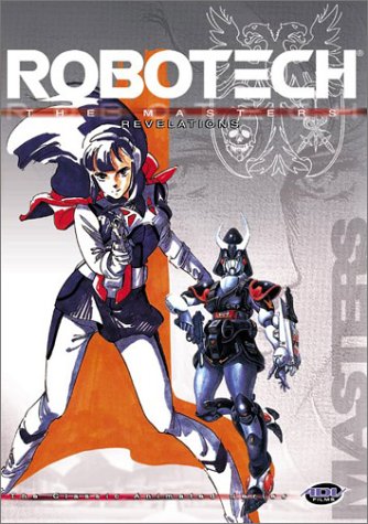Amazon.com: Robotech - Revelations (Vol. 8) [DVD] : Katy Amaizo, Jean ...