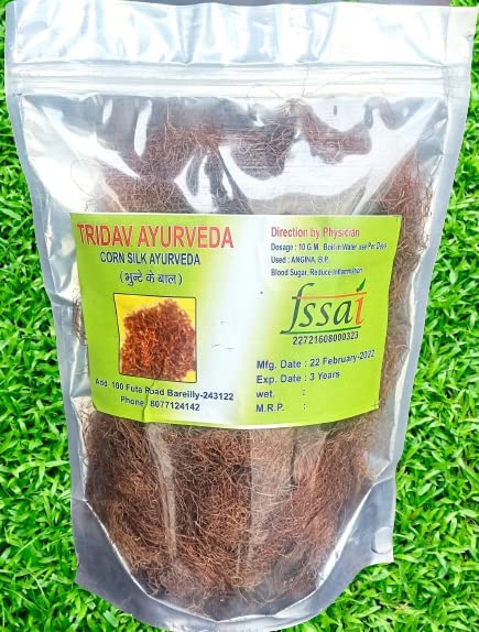 TRIDEV AYURVEDA | Corn Silk | Corn Silk Hair | Maize Hair | Makai Hair ...
