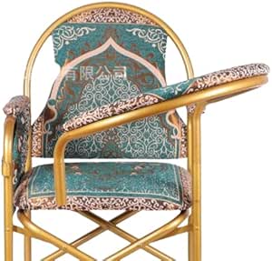 REBENUO Muslim Prayer Chair The upgraded version Islamic Velvety ...