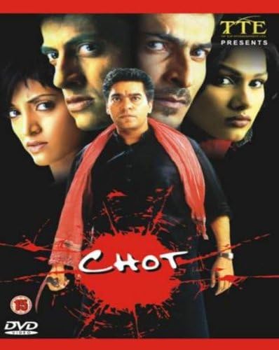 Chot (Subtitled) (Wide Screen) (DVD): Amazon.co.uk: Ashutosh Rana ...