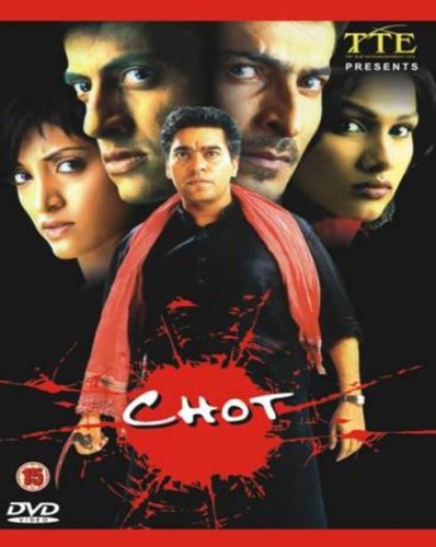Amazon.com: Chot [DVD] : Movies & TV