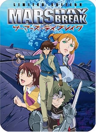 Mars Daybreak Vol. 1, Episodes 1-5 Limited Edition: Amazon.de: DVD ...