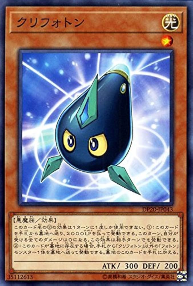 遊戯王 デュエリストパックレジェンドデュエリスト編3 - 6，800円 | noguchi.ug.edu.gh