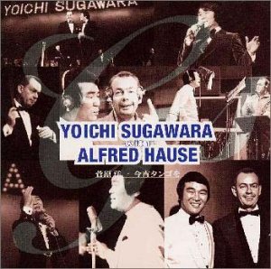 Tonight the Tango - : Amazon.de: Musik-CDs & Vinyl