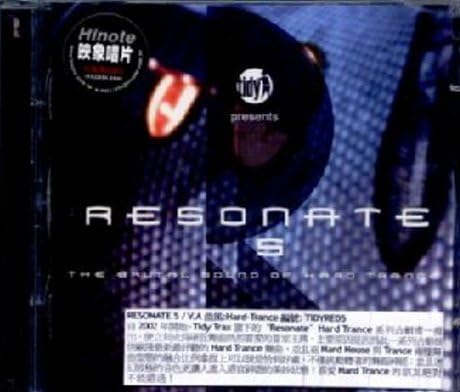 Amazon.co.jp: Resonate 5: ミュージック