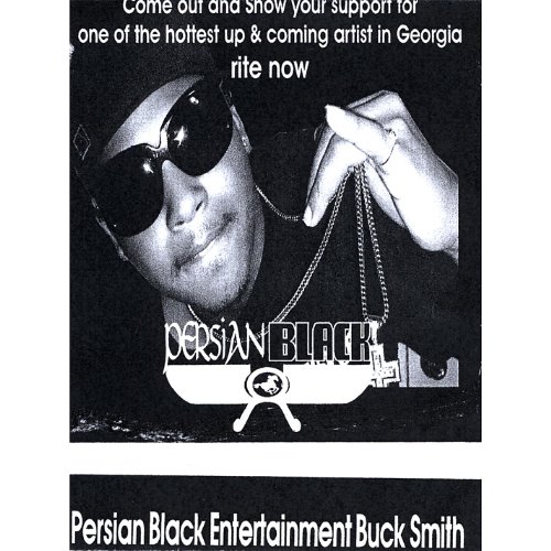 Amazon MusicでLil Buck SmithのThe Graduationを再生する