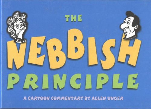 Amazon | The Nebbish Principle | Unger, Alan | Essays