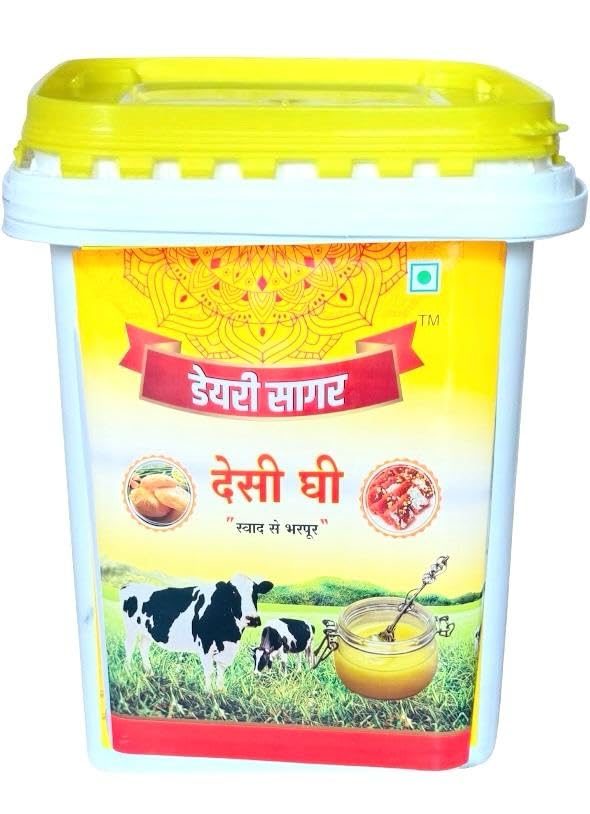 DAIRY SAGAR COW GHEE 5L : Amazon.in: Grocery & Gourmet Foods