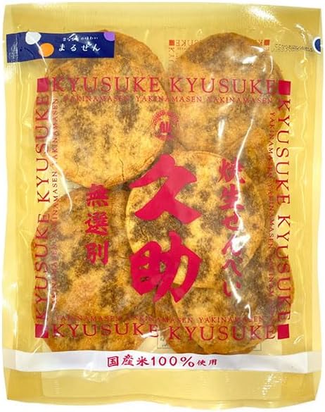 Amazon.co.jp: まるせん米菓 焼生せんべい 久助 115g×12袋入 : 食品・飲料・お酒