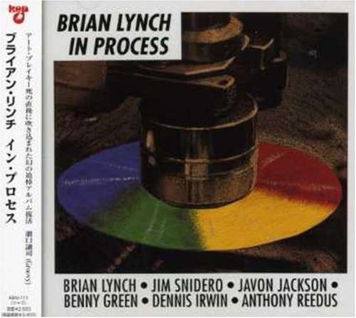 Amazon.com: In Process: CDs & Vinyl