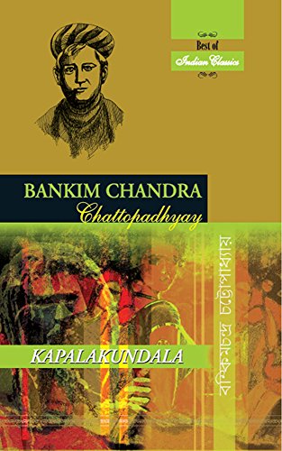 Kapalkundala eBook : Bankim Chandra Chattopadhyaya: Amazon.in: Kindle Store