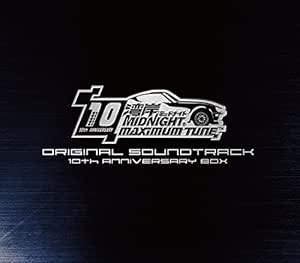 WANGAN MIDNIGHT MAXIMUM TUNE ORIGINAL SOUNDTRACK 10TH ANNIVERSARY BOX(6CD) | Amazon.com.br