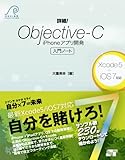 【発売日：2017年07月01日】・製造元:ソーテック社