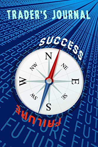 Amazon.com: trader's journal success failure: Journal, Diary & Log ...