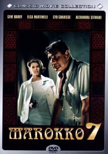 Amazon.com: Maroc 7 ( Maroc Seven ) [ NON-USA FORMAT, PAL, Reg.0 Import ...