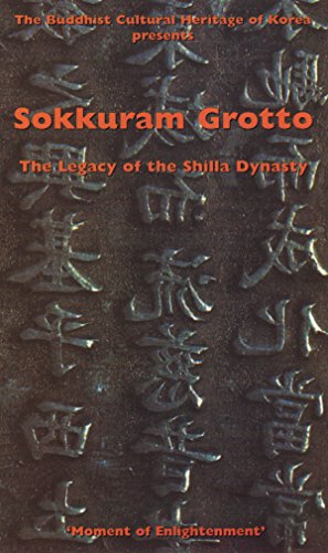 Sokkuram Grotto: Amazon.it: Film e TV