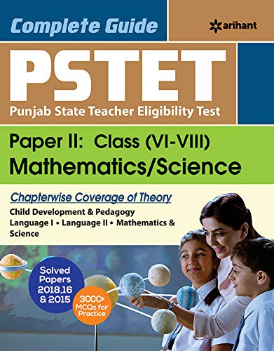 PSTET Punjab State Teacher Eligibility Test Paper 2 : Class (6-8 ...