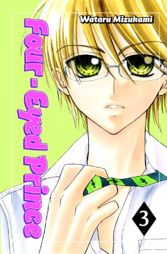 Four-eyed Prince 3: Amazon.co.uk: Mizukami, Wataru, Jacobs, Jamie ...