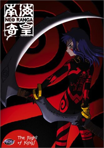 Neo Ranga 3 [Import USA Zone 1]: Amazon.de: DVD & Blu-ray