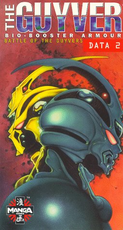Guyver Data 2 [USA] [VHS]: Amazon.es: Películas y TV