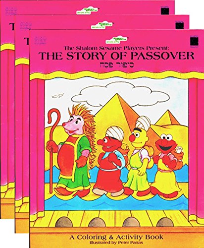 Shalom Sesame Passover Coloring/Activity Book 3-Pack: Shalom Sesame ...